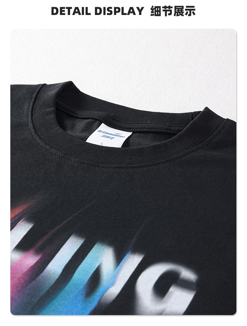 ARTIE男装丨潮牌230G纯棉趣味印花短袖T恤数码直喷宽松休闲上衣男-阿里巴巴
