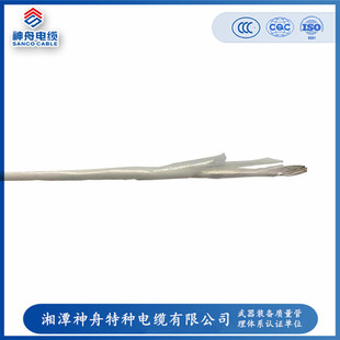 32AWG高温线 超软铁氟龙线 PTFE绕包线AFR-250-阿里巴巴