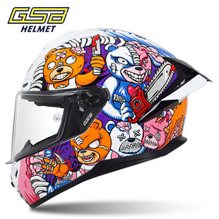 GSB-361°GT摩托车骑行全盔防护高品质竞技透气大尾翼固定通用四-阿里巴巴