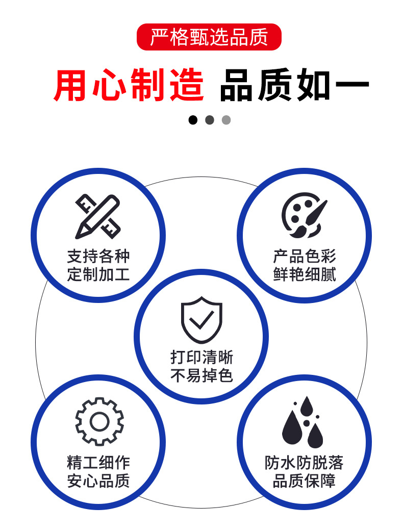 耐水洗柯式热转印服装成分标签印刷烫画 TPU热压尺码商标平面烫图-阿里巴巴