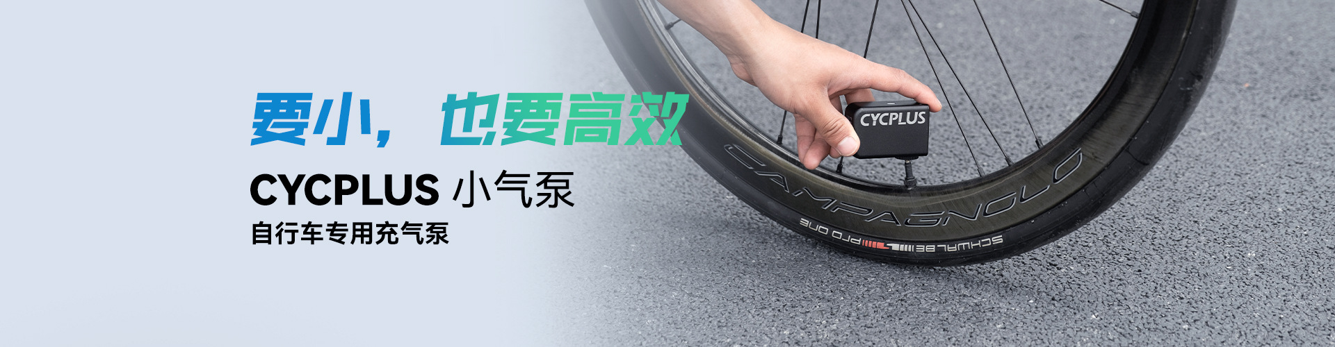 成都晨电智能科技有限公司_阿里巴巴旺铺