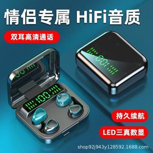 M22跨境新款TWS无线蓝牙耳机入耳式情侣立体声运动降噪超长续航-阿里巴巴