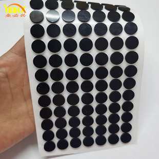 高粘黑色圆型硅胶脚垫家用电器防滑防震底座硅胶垫橡胶脚垫-阿里巴巴