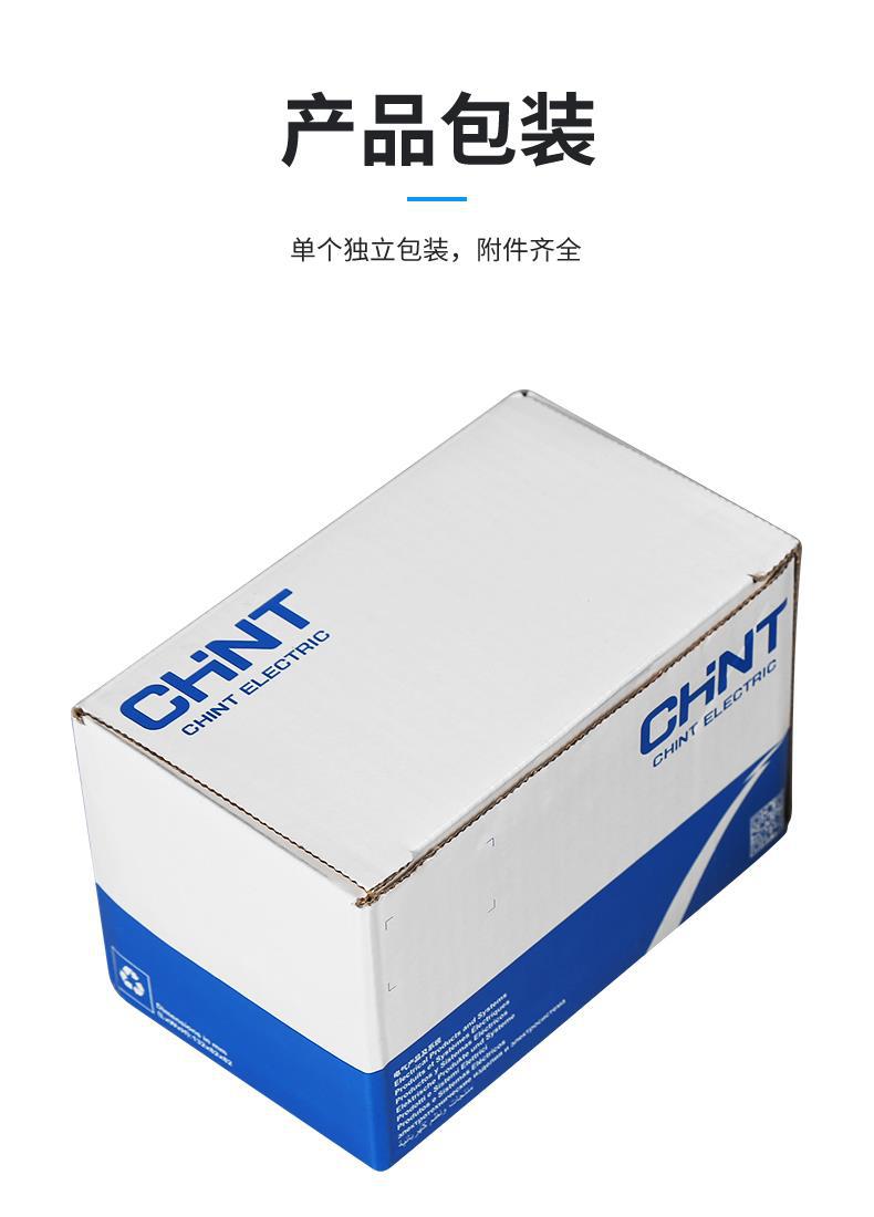 CHNT正泰正品NH40 4SZ 630A400A250A PC级双电源自动转换开关隔离-阿里巴巴
