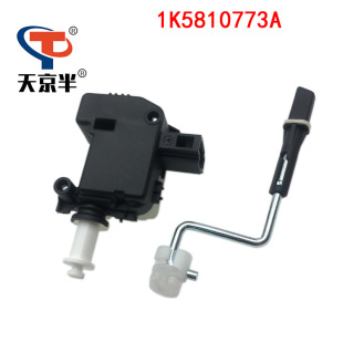 适用大众 速腾 途安油箱附子油箱盖电机 1K5810773A/1K5 8107 73A-阿里巴巴
