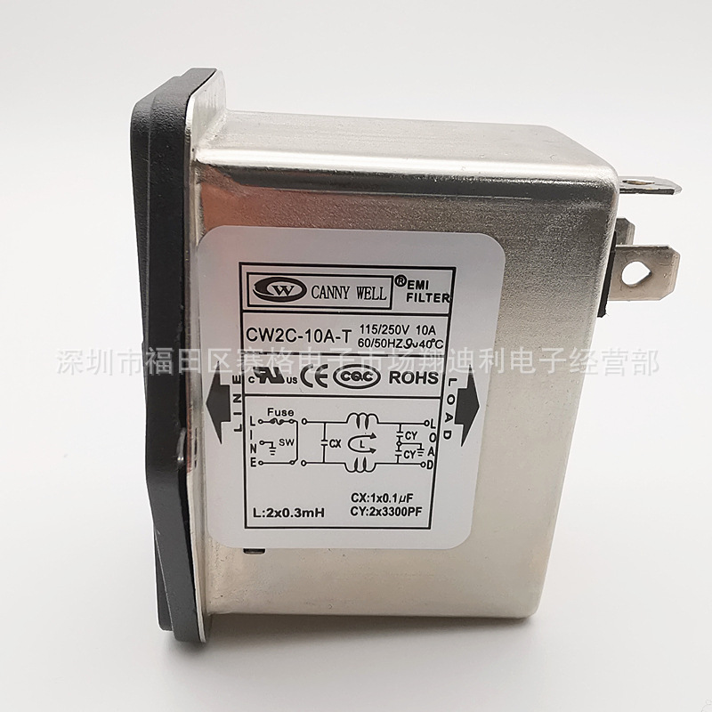 CANNY肯尼威电源滤波器 开关保险插座滤波器 CW2C-10A-T 3A6A10A-阿里巴巴