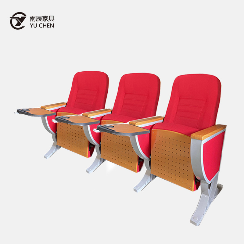 Auditorium chair row chair lecture hall seat conference room row chair ...
