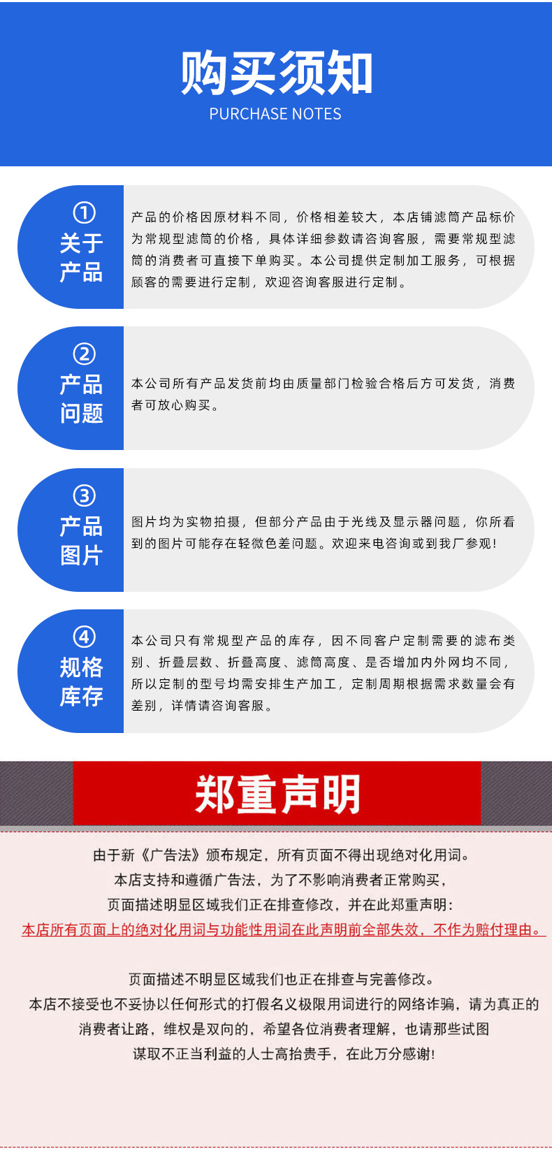 空气滤芯40C0506 40C4077 40C2707 60C2199 56C0509挖掘机滤芯-阿里巴巴