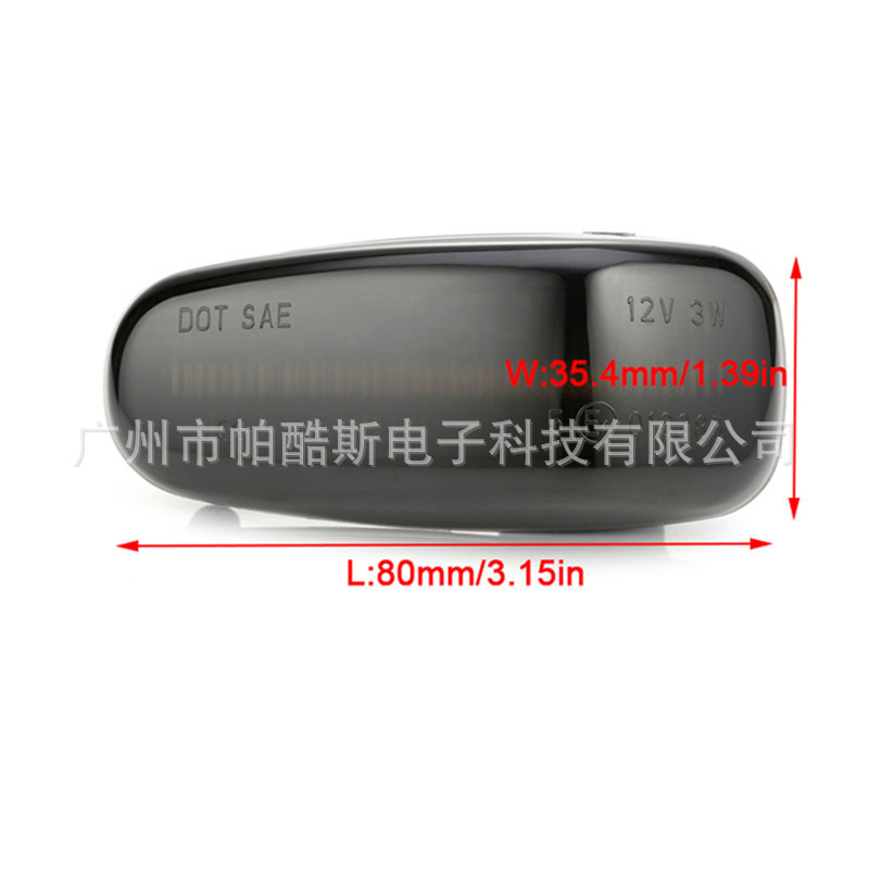 适用奔驰E级 W210/C级W202/SLK级 R170流水叶子板灯LED侧边转向灯-阿里巴巴