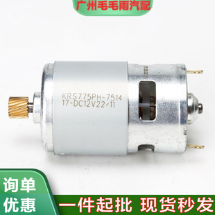 现货 34436850289 2214302949 适用于宝马手刹电机手刹模块马达-阿里巴巴