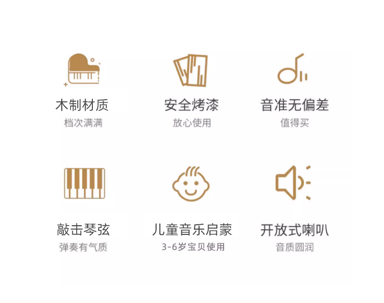 工厂定制木制迷你儿童多功能电子小钢琴可弹奏益智音乐早教玩具-阿里巴巴