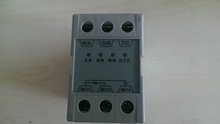 三相电源保护器 gmr-32b-三相电源保护器 gmr-32b批发、促销价格、产地货源 - 阿里巴巴