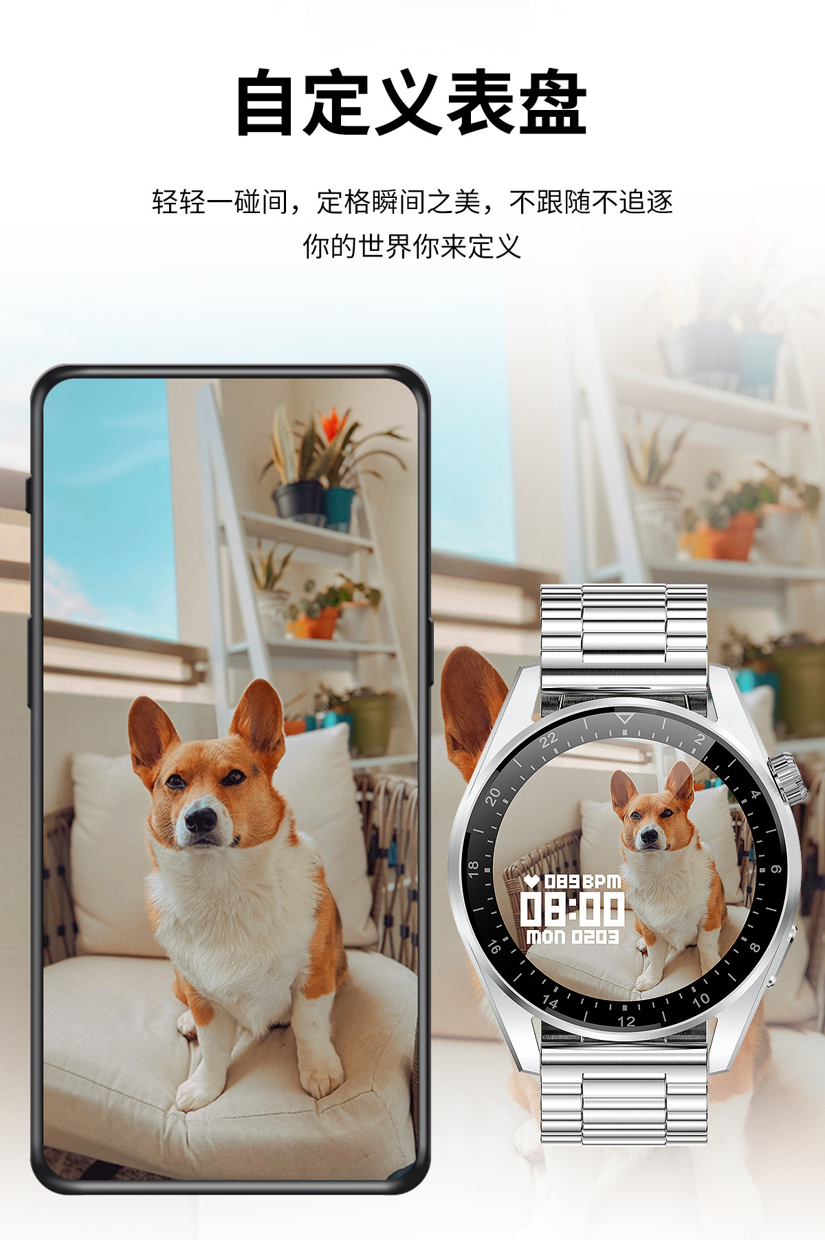 新款HK3Pro智能手表NFC支付门禁大屏多表盘旋钮键无线充直播现货-阿里巴巴