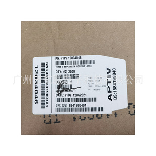 现货/DELPHI 1203 4046 端子库存德尔福优势供应 12034046-阿里巴巴