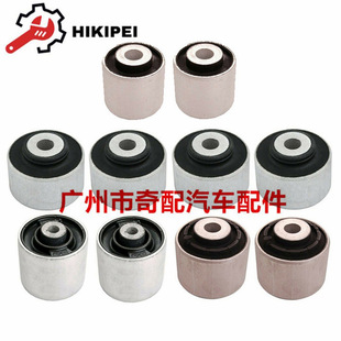 4G0407183A 97034124521适用于奥迪保时捷 4G0407183B 控制臂衬套-阿里巴巴