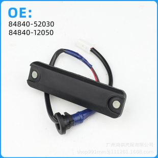 84840-52030 12050适用丰田威驰雅力士卡罗拉尾门开关后盖按键-阿里巴巴