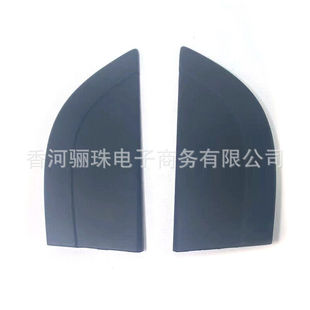 雅绅特ACCENT 三角饰板 后三角外饰板 83830-1E000 83840-1E000-阿里巴巴