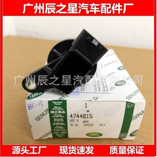4744015 AJ83415 4526466 AJ810445 AJ87644 UF533 UF519点火线圈-阿里巴巴