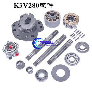 700三一川崎K3V280液压泵胆K3V280DT柱塞泵摇摆挖掘机配件-阿里巴巴