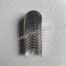 【凸轮轴轴瓦】_凸轮轴轴瓦品牌/图片/价格_凸轮轴轴瓦批发_阿里巴巴