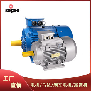 意大利seipee电机马达JM80a 90s 100L 112Ma 132Sa 160Mc 160Lb-阿里巴巴