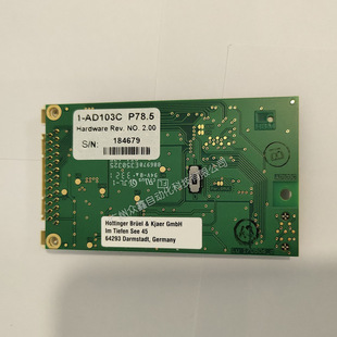 AD103C放大器主板 德国HBM放大直流板 用于AED9101D放大器-阿里巴巴