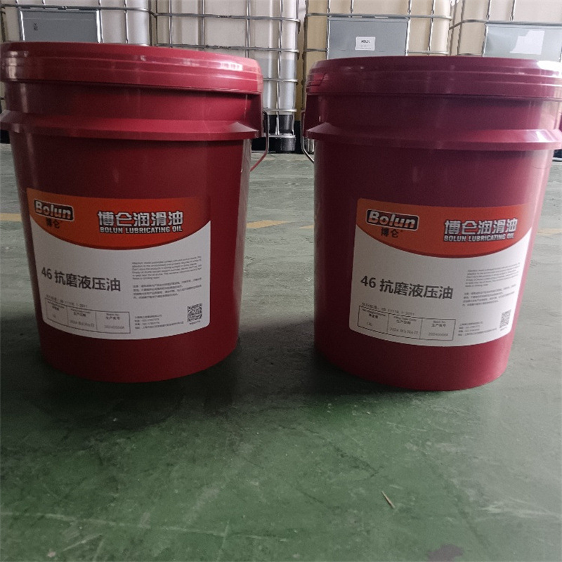 博仑32/46/68号抗磨液压油机器机械润滑油厂家18L/170KG含税-阿里巴巴