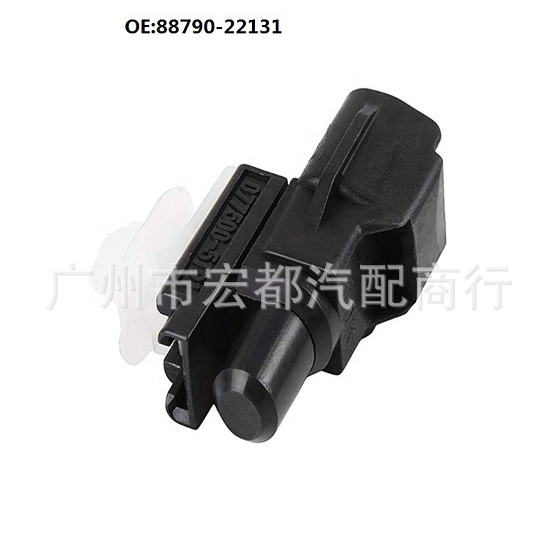 厂家批发MR320628 88790-22131 077500-5191适用于室外温度传感器-阿里巴巴