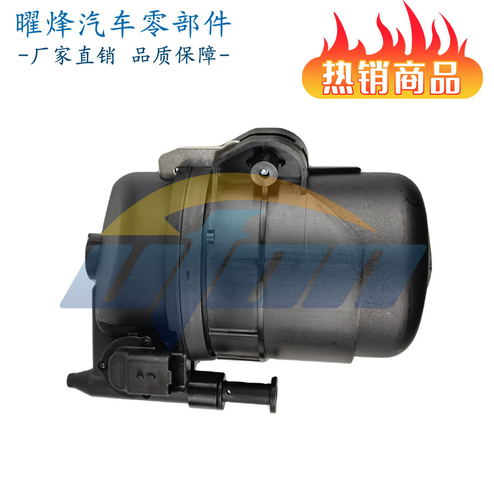 燃油滤清器 LR111341 LR155579 LR072006 T2H34766 适用于路虎-阿里巴巴