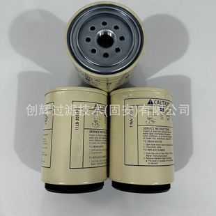 11LB-20310挖掘机油水分离器滤芯11NA-72011 R90P-阿里巴巴