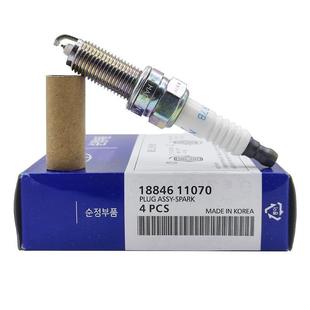 汽车 火花塞1884611070 18846-11070 双铱金适用于现代起亚-阿里巴巴
