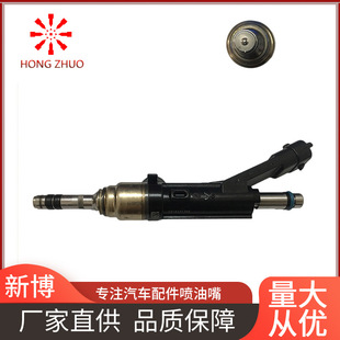 9810335380 直喷喷油嘴 喷油器9810335380-阿里巴巴