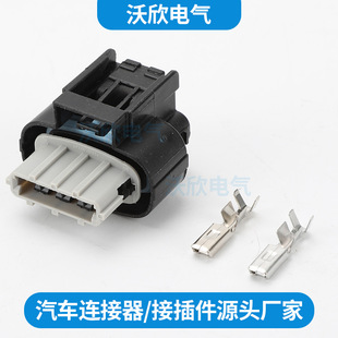 DJK70415H-2.8-21 4P 13841589点火线圈插头维修接头套件端子-阿里巴巴