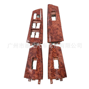 适用于丰田卡罗拉 2003-2008 玻璃升降器开关面板 74232-02350-阿里巴巴