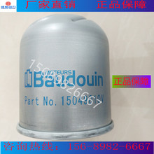 潍柴滤清器-潍柴滤清器价格、图片、排行 - 阿里巴巴