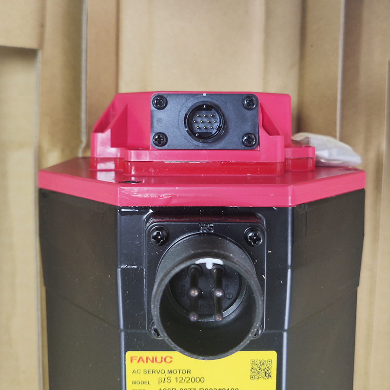 A06B-0077-B003 A06B-2077-B003#0100 B007 FANUC发那科电机锥轴-阿里巴巴