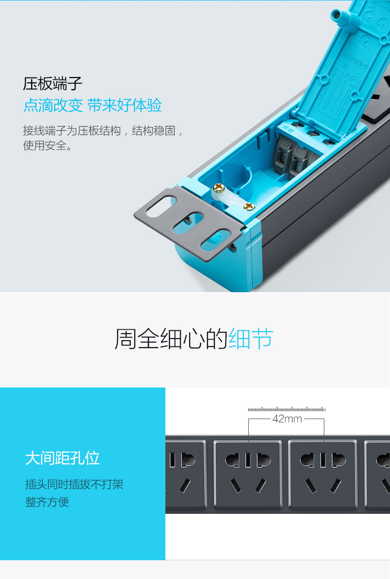 公牛无线pdu插排工业大功率pdu插座机柜插线板不带线长排机房插座-阿里巴巴