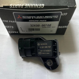 三一SY245挖掘机进气压力传感器0281006106 32K90-00700 60214283-阿里巴巴