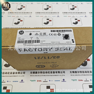 1756-L85E ControlLogix Logix5580处理器，40MB 1756L85E-阿里巴巴