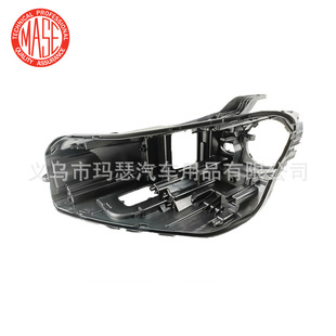 适用2020奔驰GLE167高配大灯底座底壳1679060403 1679060303-阿里巴巴
