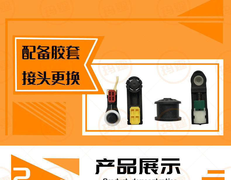 适用沃尔沃S90机盖拉线 车门线9483770 31352884 31651630-阿里巴巴