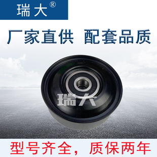 厂家现货 适用日产11927AL500，11925-AL500，涨紧轮，涨紧器；-阿里巴巴