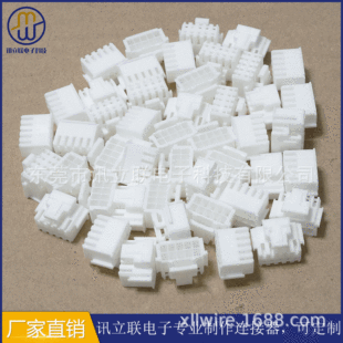 HX20028-10Y白 PHB-2*5Y白-阿里巴巴