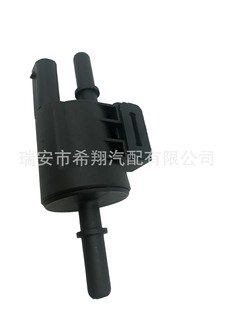 适用宝骏730 560 530 五菱宏光S3 24563835 23647319 F01ROOKA03-阿里巴巴