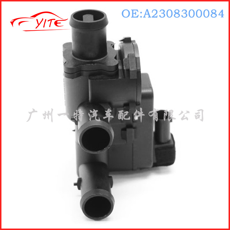 适用奔驰汽车暖风控制水阀 2308300084 A2308300084-阿里巴巴