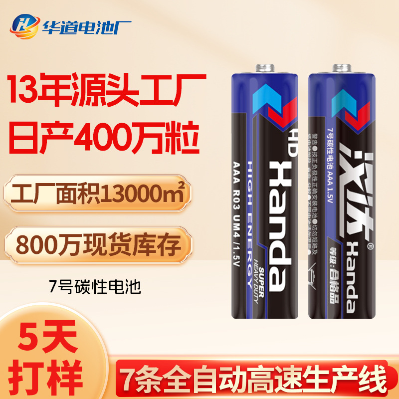 3r90-3r90批发、促销价格、产地货源 - 阿里巴巴