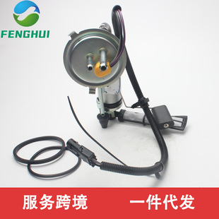 E7554S MB861561 4637192 E7072S P76543S HP10148适用于吉普-阿里巴巴