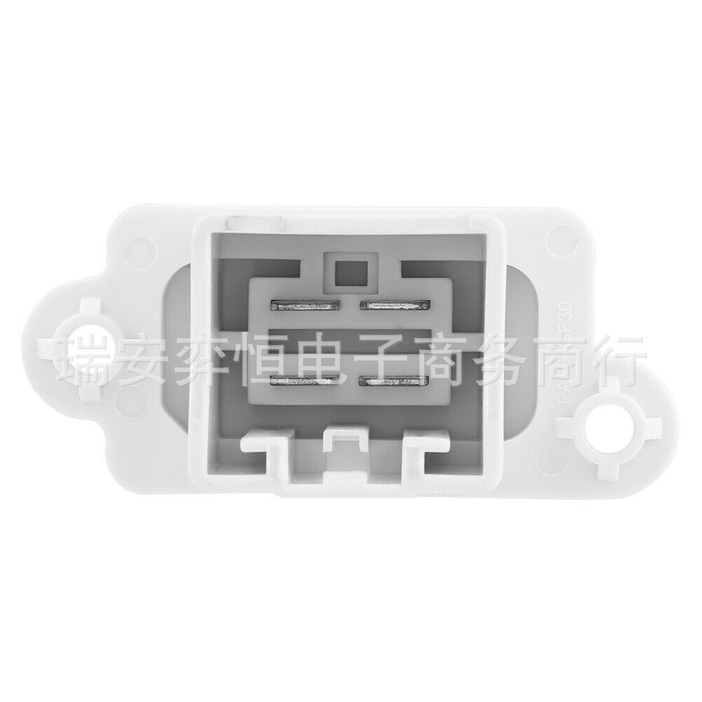 适用福特 鼓风机调速电阻3M5H18B647AC/AB 1325972 2S6H18B647AC-阿里巴巴