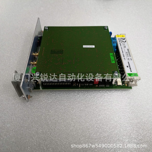 VE4006P2 输入输出模块-阿里巴巴