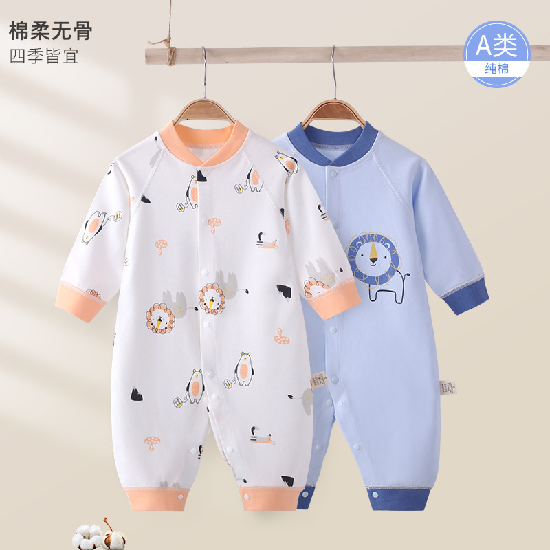 Boneless baby clothes newborn romper pajamas baby jumpsuit autumn long ...